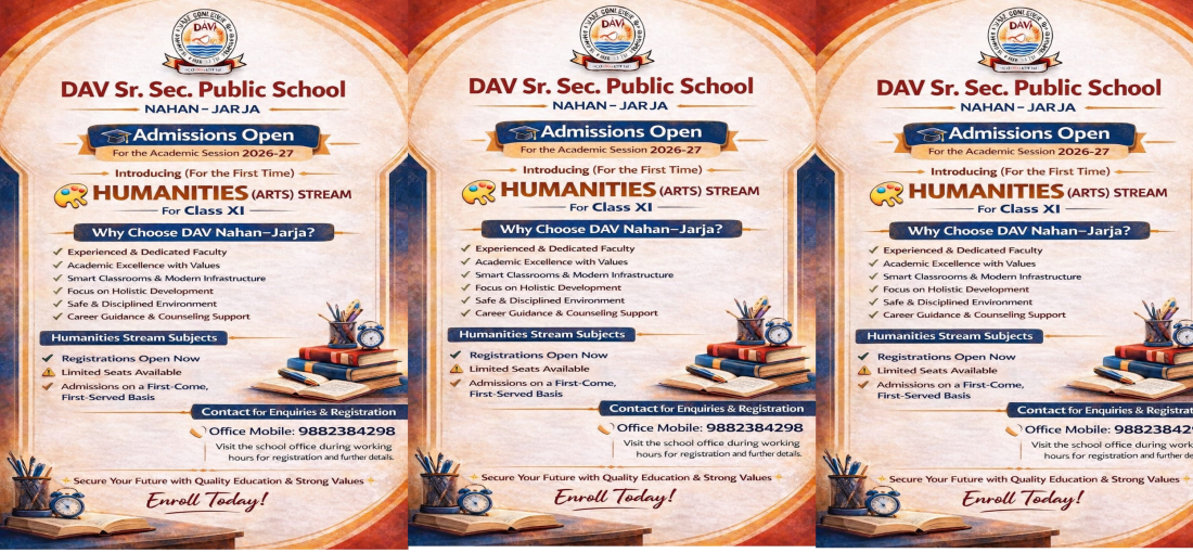 DAV Public School, Nahan