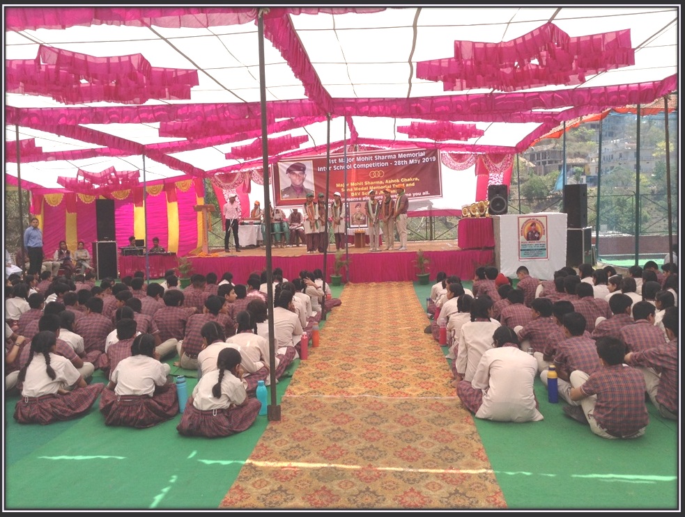 DAV Public School, Nahan